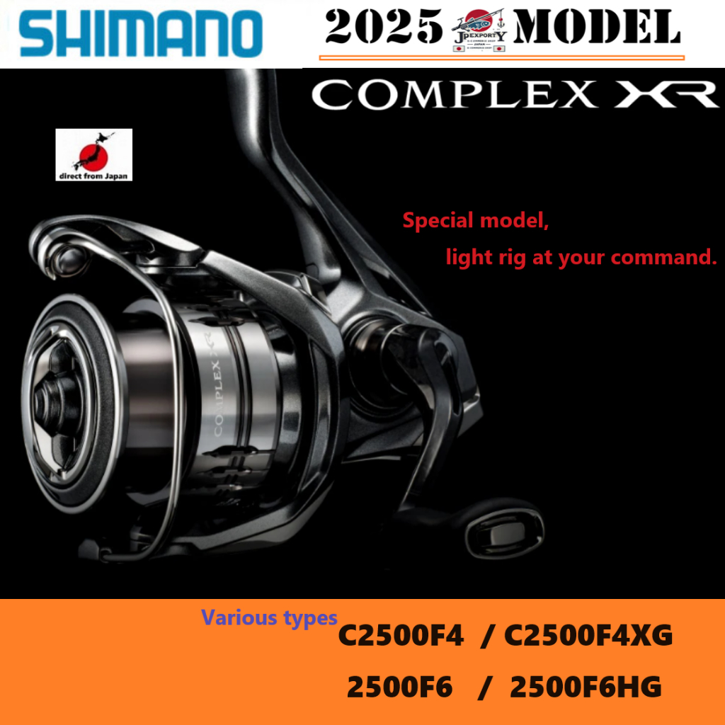 Shimano 25'COMPLEX XR Spinning reel Light rig Special model Various ...