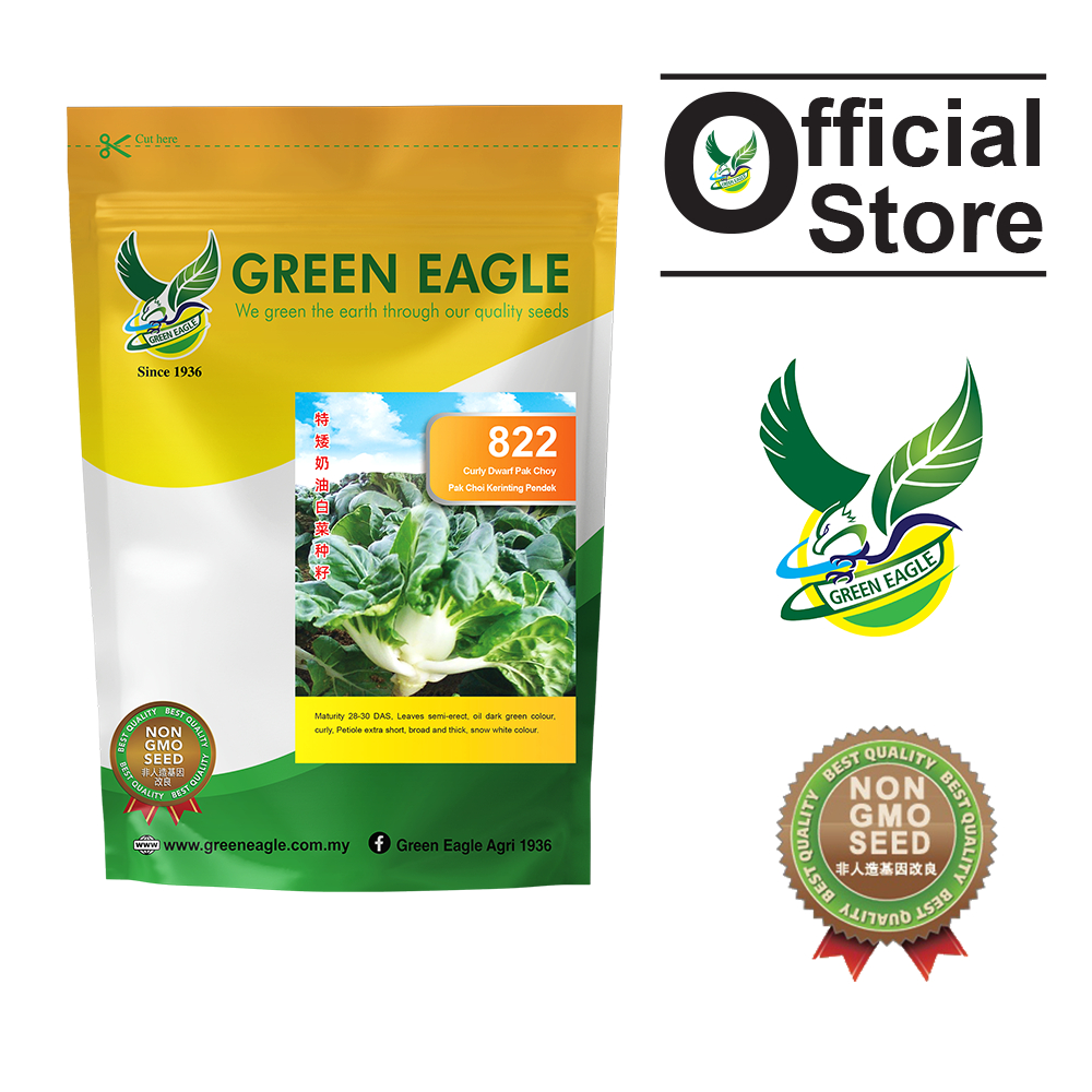 GE 822 Curly Dwarf Pak Choy [500g] | Shopee Malaysia