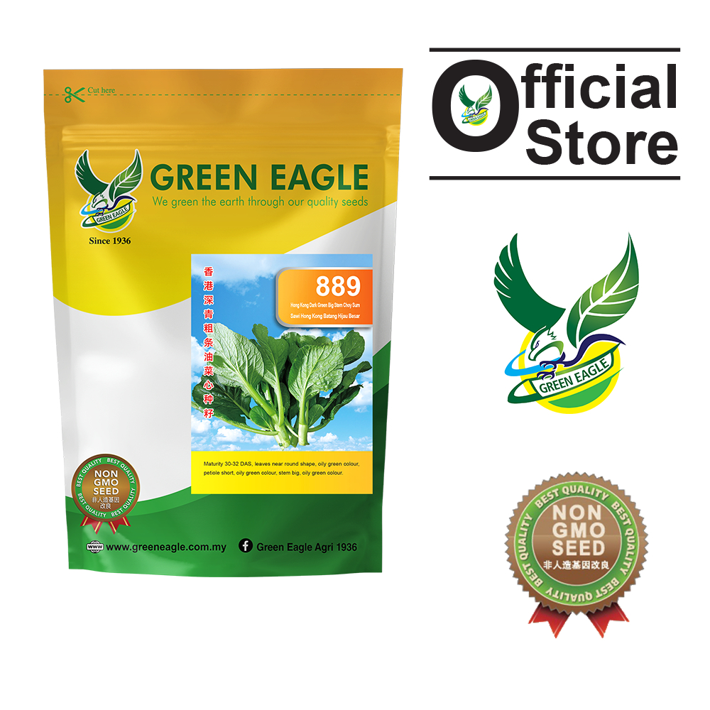 GE 889 Hong kong Dark Green Big Stem Choy Sum seeds [500g] | Shopee ...