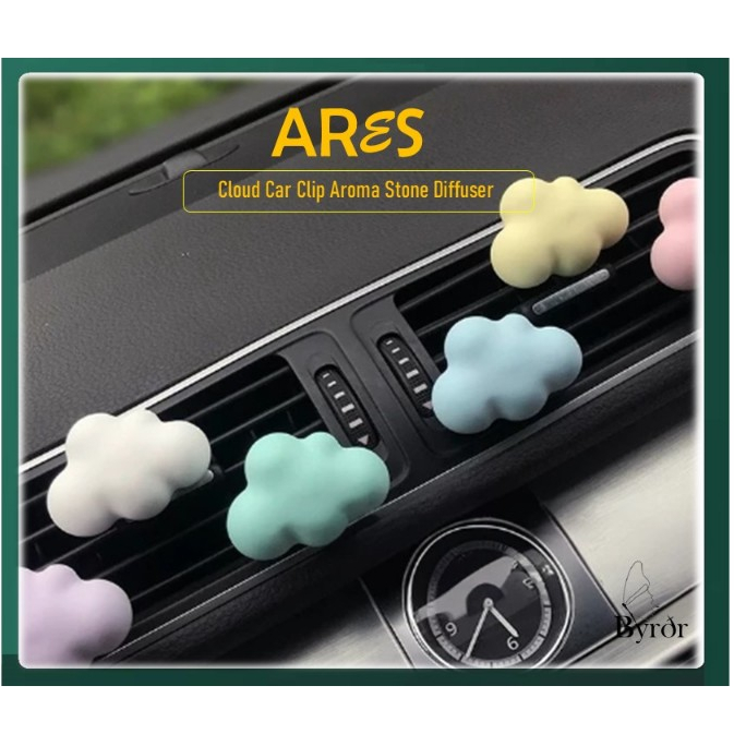ARES Cloud Shape Aroma Stone Diffuser Car Diffuser Aroma Car Freshener ...