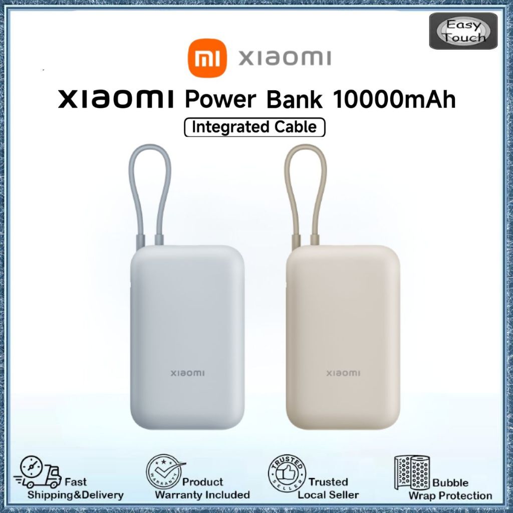Xiaomi Power Bank 10000mAh (Integrated Cable) | 22.5W Compact Design ...