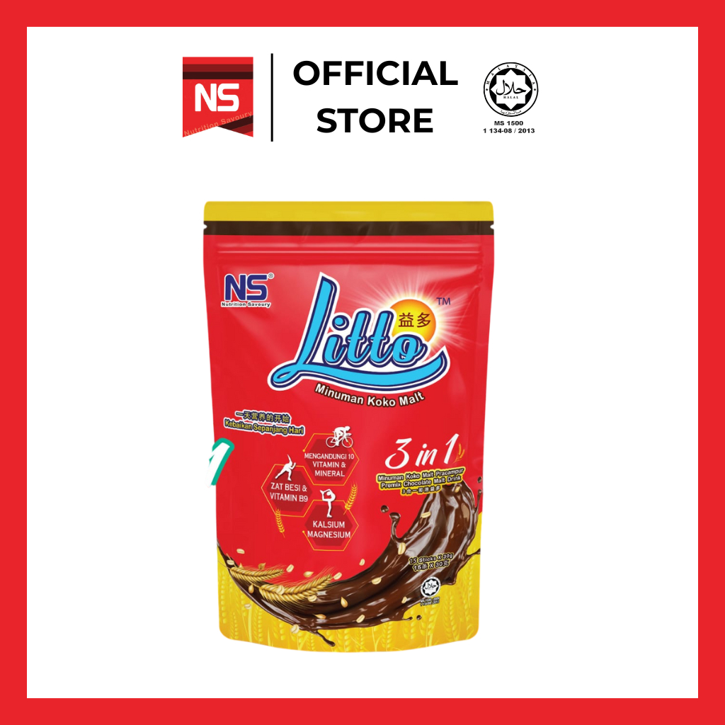 NS Instant 3 in 1 Litto Chocolate Malt Drink [HALAL] | Shopee Malaysia