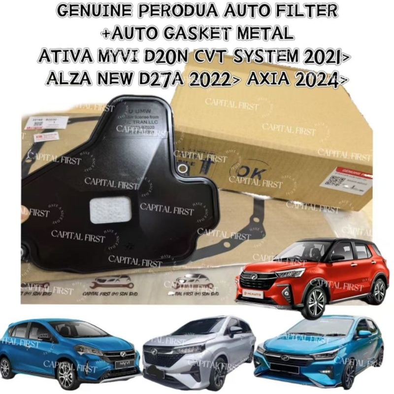 ORIGINAL PERODUA ATIVA AXIA 2023 MYVI 2021 ALZA 2022 ATF AUTO CVT ...