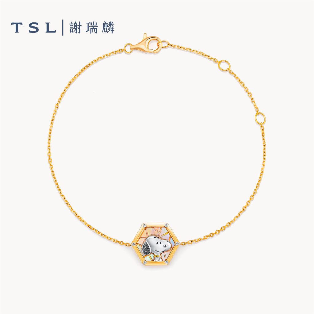 TSL | 謝瑞麟 - SNOOPY 18K Rose, White Gold with Pink Mother of Pearl ...