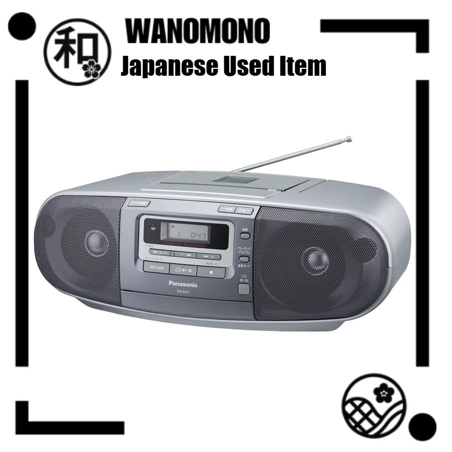 【Japan Quality】[Used Item] Panasonic Portable Stereo CD System RX-D47-S ...