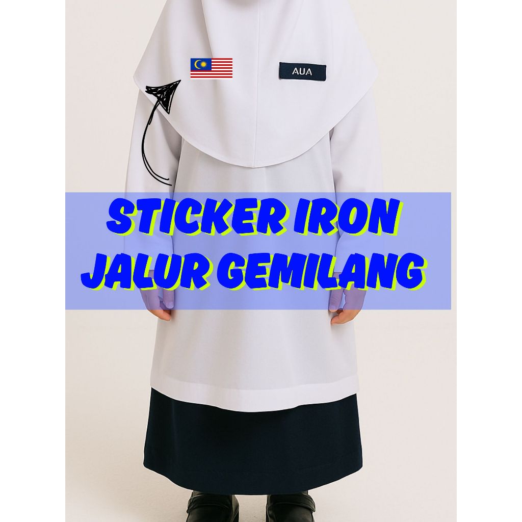 STICKER IRON BENDARA JALUR GEMILANG | LENCANA BENDERA MALAYSIA ...
