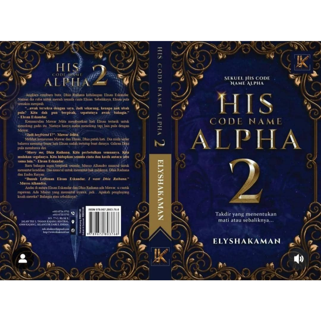 READY STOCK : HIS CODE NAME ALPHA 2 by ELYSHAKAMAN | Shopee Malaysia