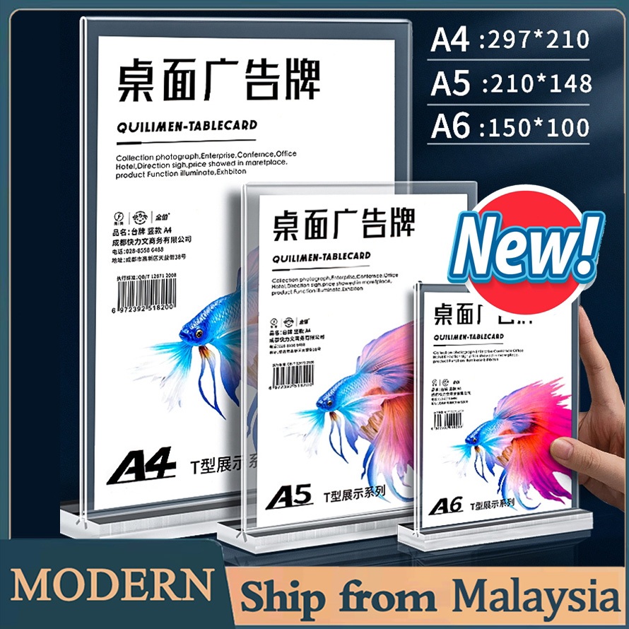 A6 A5 A4 Acrylic Menu Display Stand Double Side Clear Desk Display T ...