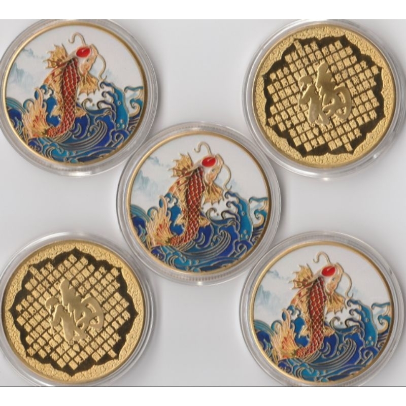 财运 好运 Decorative Set of 5 Coins – Koi Fish & Phoenix with ...