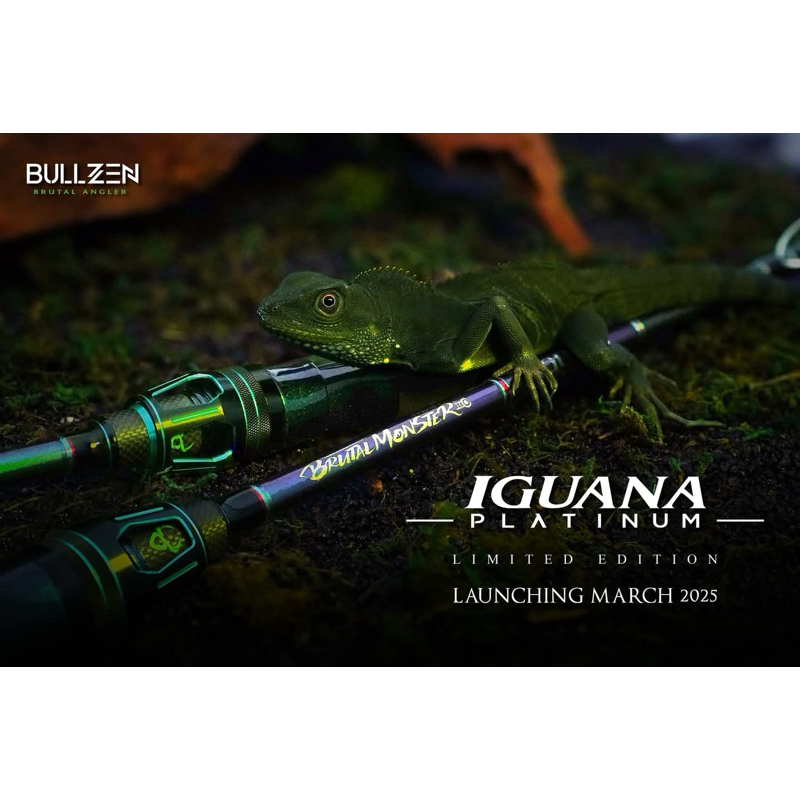 BULLZEN BRUTAL MONSTER IGUANA PLATINUM SPINNING & OHBC SOLD CORBON ...
