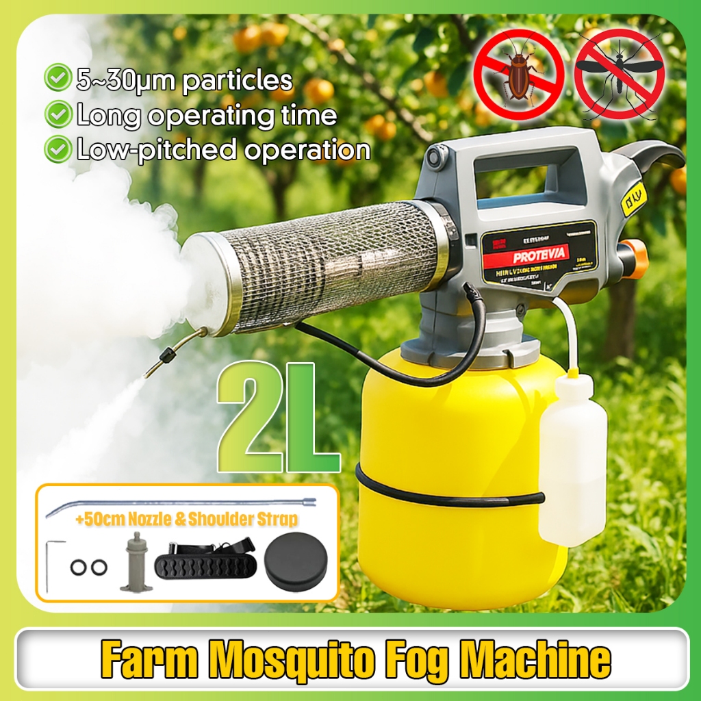 2L Mosquito Fogging Sprayer Machine Farm Thermal Fog Machine Sterilizer ...