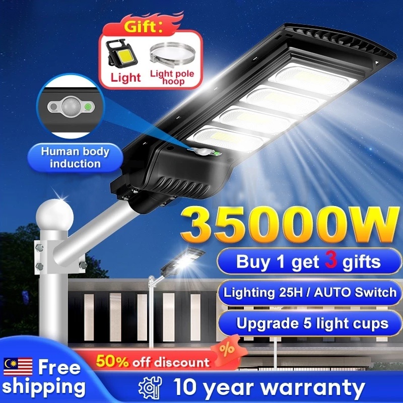 Malaysia stock 35000W lampu solar light outdoor lighting Waterproof lampu jalan Solar street ...