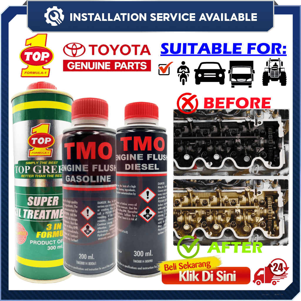 S2U Engine Oil Treatment Super TOP 1 Toyota Engine Flush Ubat Cuci ...