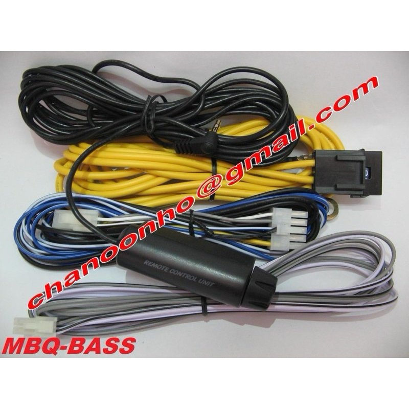 Volume control + connecting wire for MBQ 800e AW10E / aw-10e ...