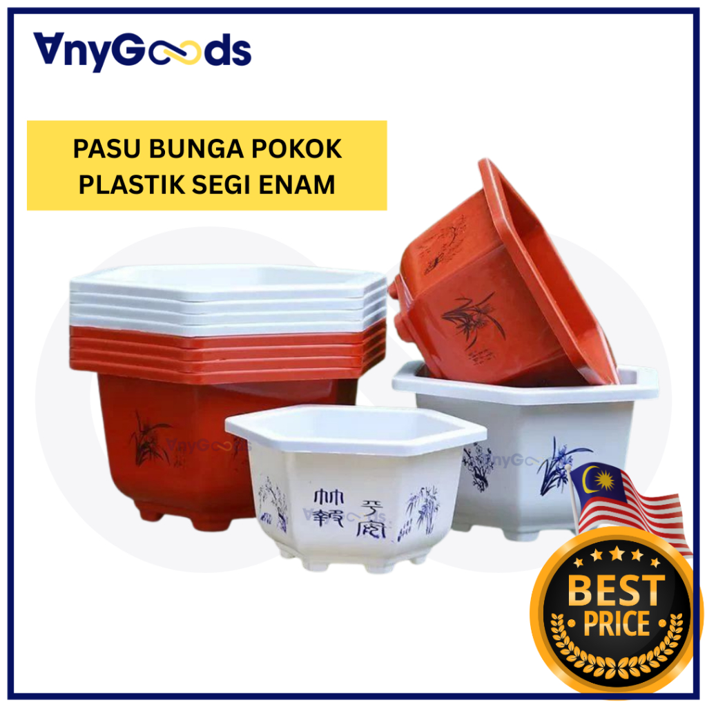 AnyGoods Hexagon Bonsai Plastic Flower Pot Gardening Pot / Pasu Bunga ...