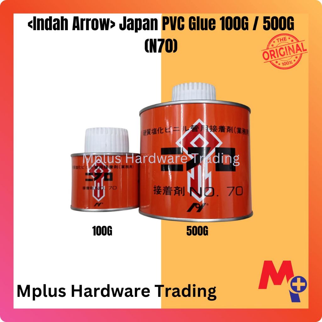 Japan PVC Glue 100G / 500G | Shopee Malaysia
