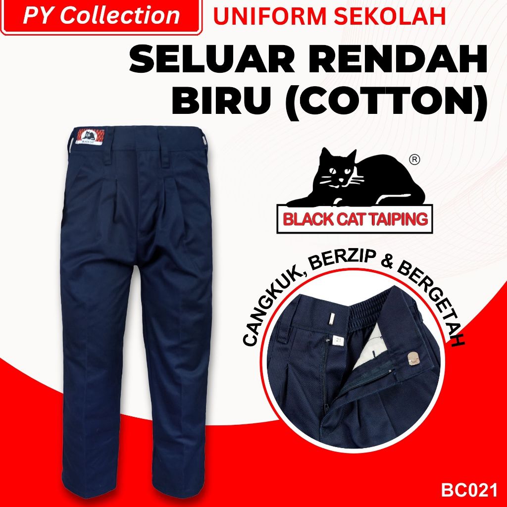 BC021 - SELUAR SEKOLAH PANJANG BIRU RENDAH ( PINGGANG GETAH ) - BAJU ...