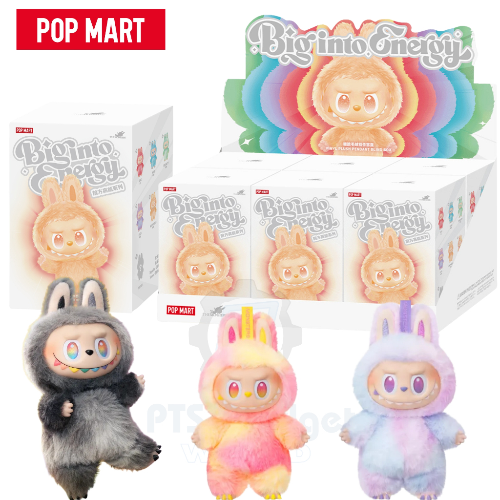 The Monster Labubu V3 Big Into Energy Vinyl Plush Keychain Blind Box ...