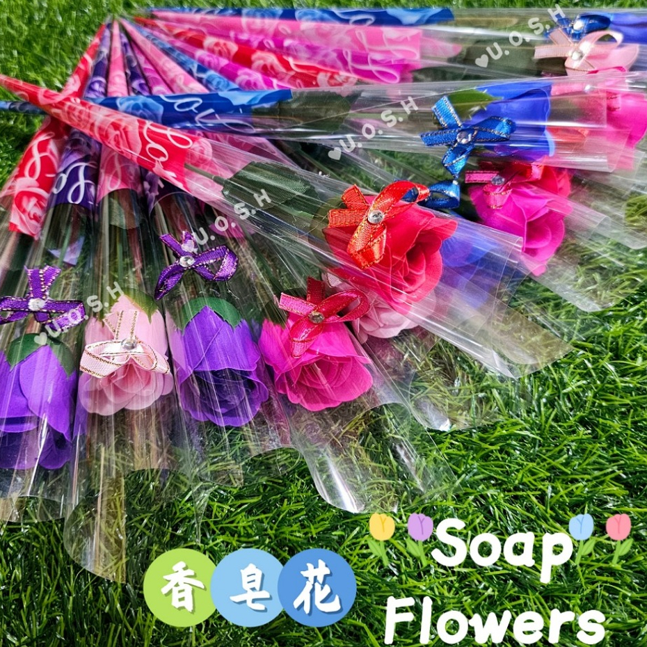 Gift Artificial Rose Soap Flower Valentine's Day Mother's Day Teacher's Day Gift Roses ...