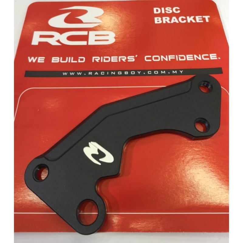 RCB HONDA RS150 RSX150 267MM FRONT BRAKE DISC CALIPER BRACKET - BLACK ...