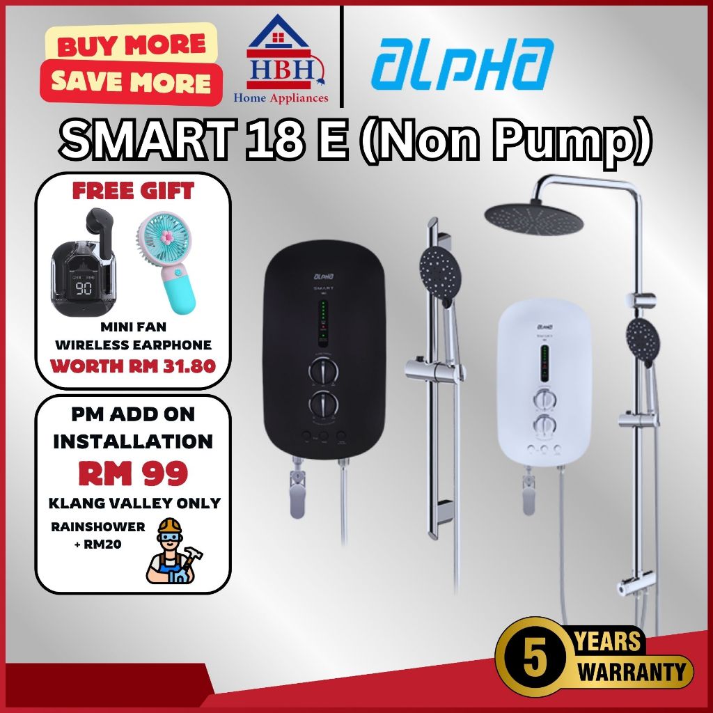 (FreeGift) ALPHA Smart 18i/E DC Pump or Non Pump Instant Water Heater ...