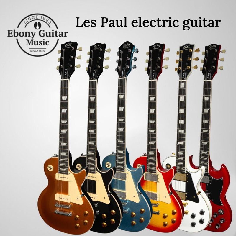 LP Les Paul & SG electric guitar | Shopee Malaysia