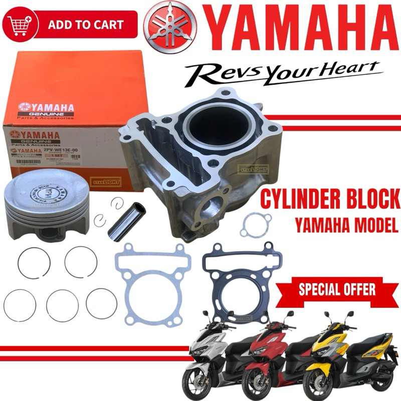 YAMAHA Y15 Y15Z Y15ZR YSUKU LC135 EGO LC FI SRL115 SRL110 NMAX NOUVO LC ...