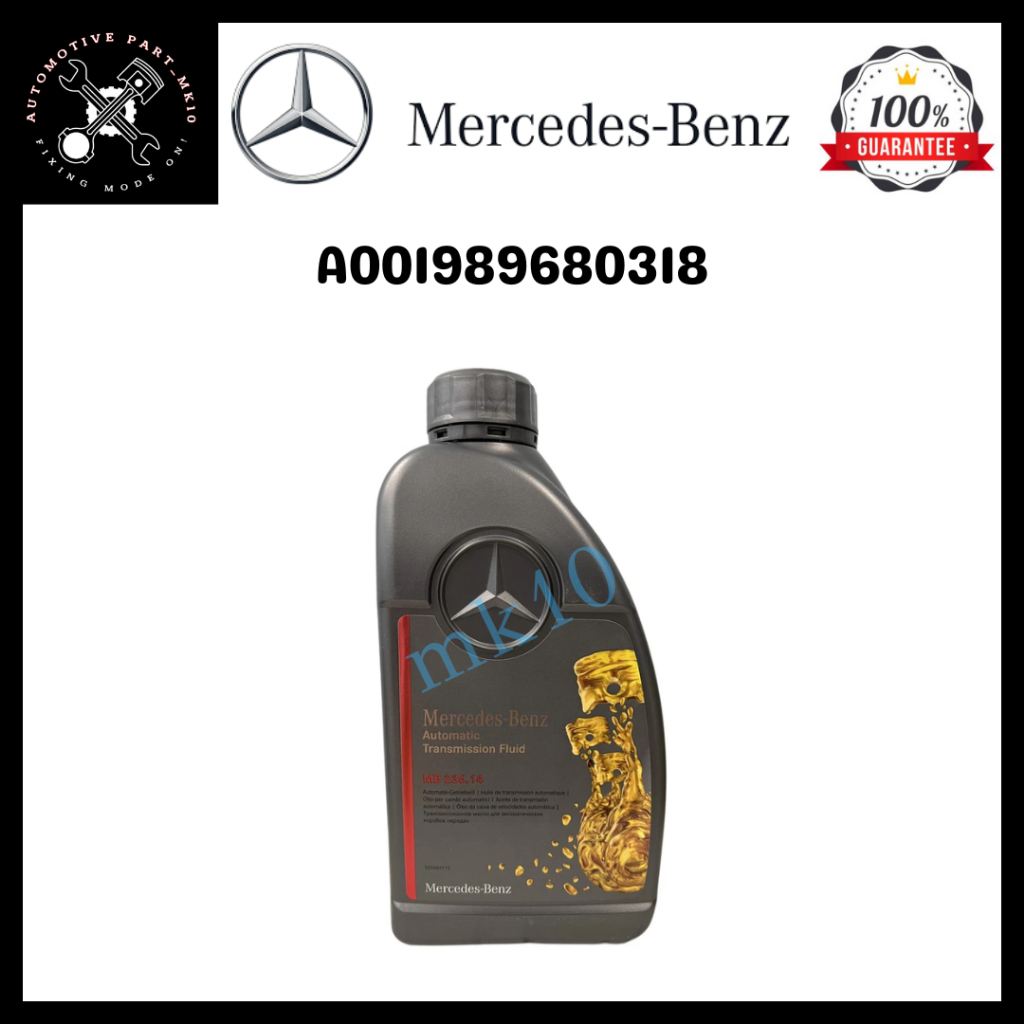 Mercedes-Benz Transmission Oil A001989680318 – 100% Genuine | Shopee ...