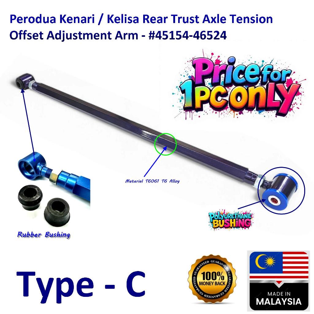 Perodua Kenari / Kelisa Rear Trust Axle Tension Offset Adjustment Arm ...