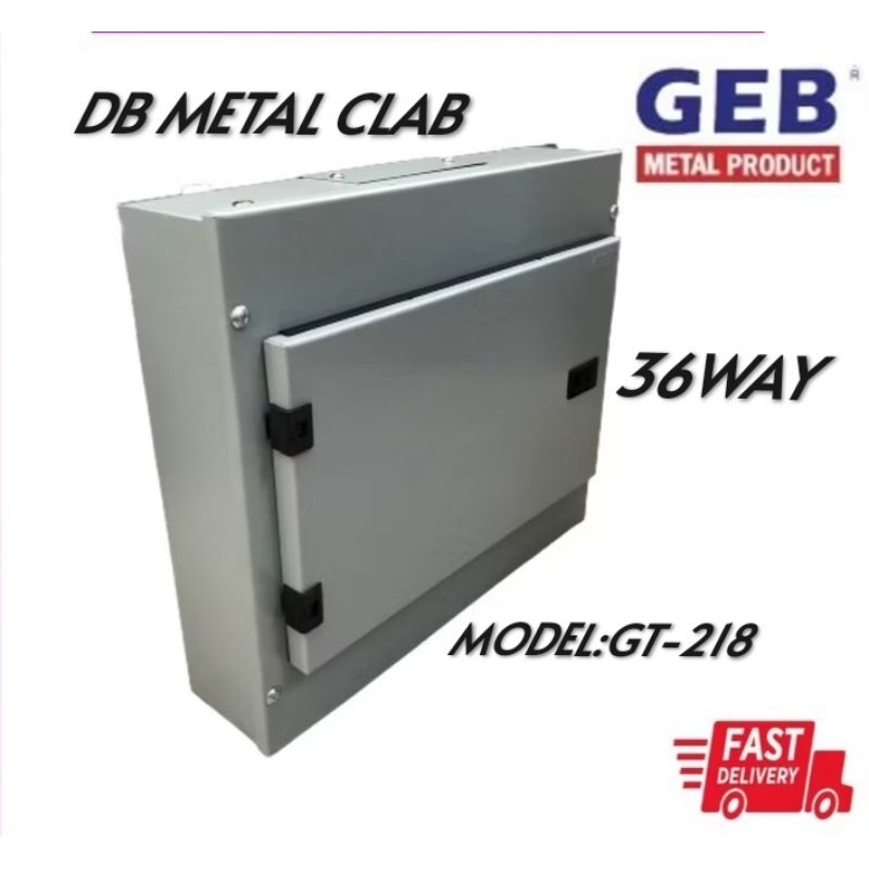 GEB METAL CLAB DB 36WAYS (2ROWS 18WAY) DISTRIBUTION BOX ELECTRICAL BOX KOTAK BESI MAIN SWITCH ...