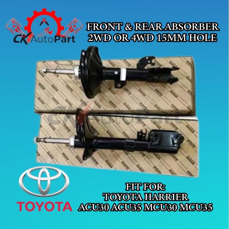 TOYOTA HARRIER ACU30 ACU35 MCU30 MCU35 FRONT REAR ABSORBER 2WD OR 4WD ...
