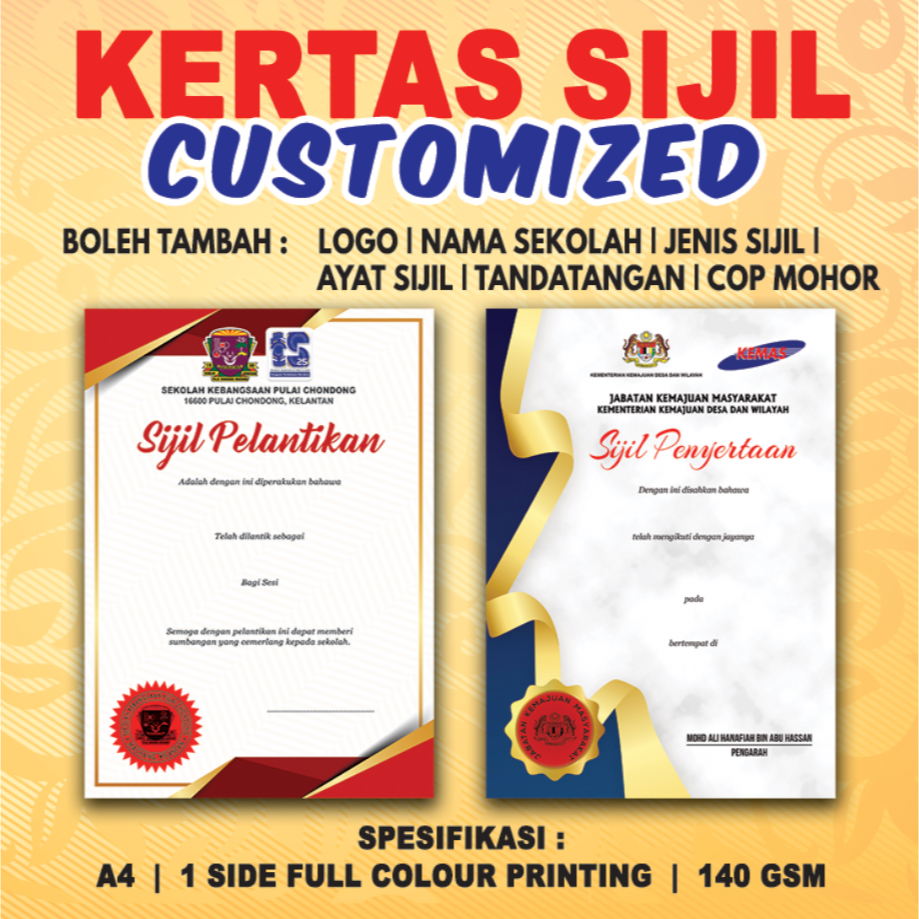 KERTAS SIJIL CUSTOM PELBAGAI GUNA | EDITABLE CERTIFICATE PAPER | Shopee ...