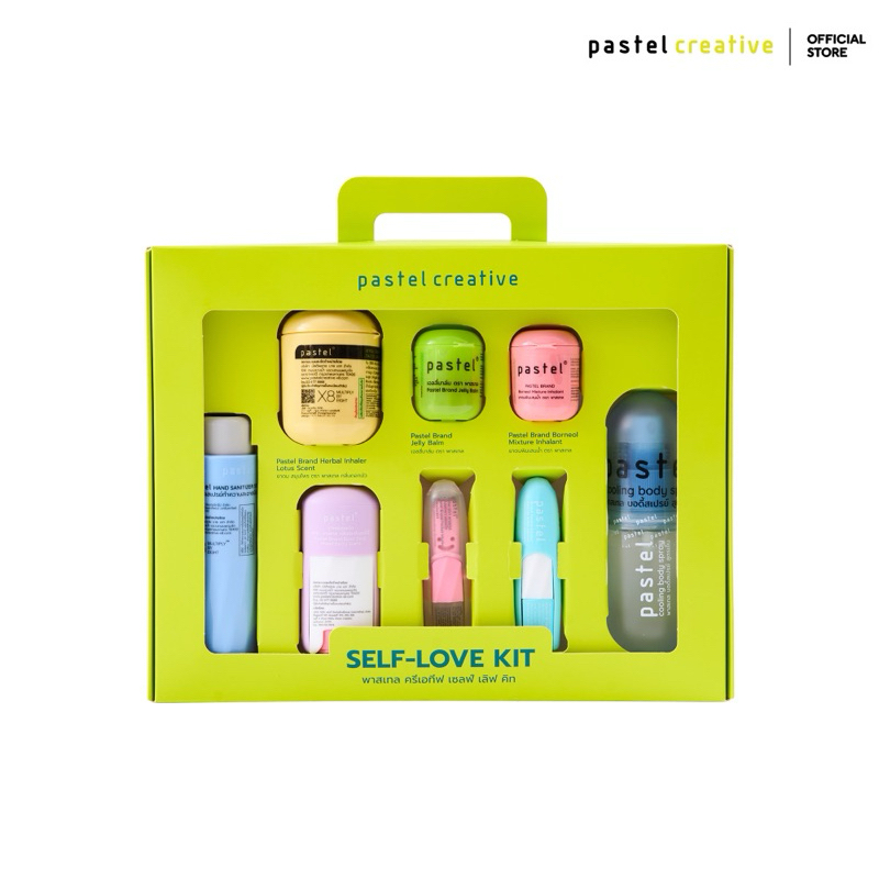 PASTEL SELF LOVE KIT BOX SET 🎀 | Shopee Malaysia