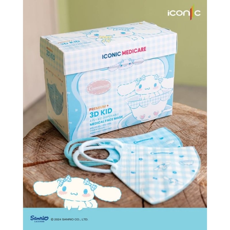 ICONIC [Kid - Premium+] 3D 4-Ply Sanrio Cinnamoroll Medical Face Mask ...