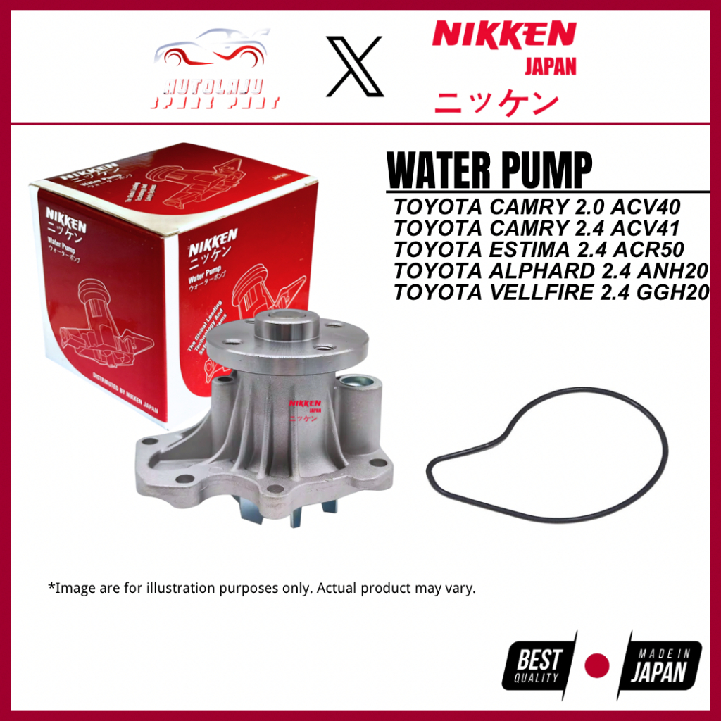 NIKKEN JAPAN TOYOTA CAMRY ACV40 ACV41 ESTIMA ACR50 ALPHARD ANH20 ...