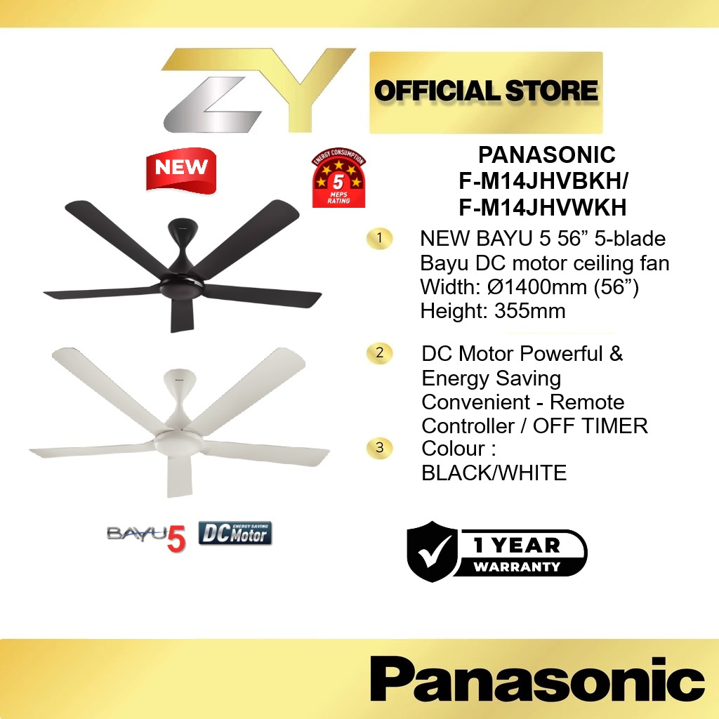 Panasonic Bayu 5 56" 5 Blades Remote Control Ceiling Fan Kipas siling F ...