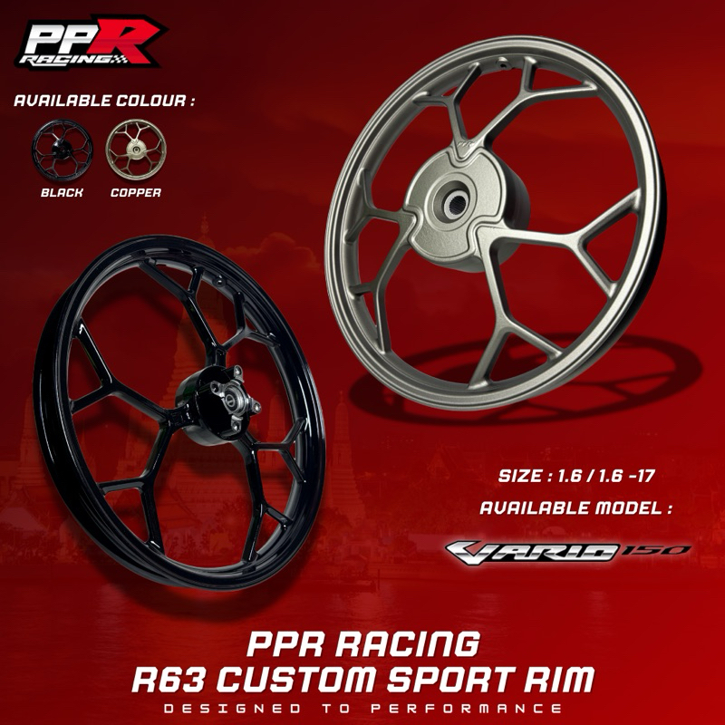 PPR RACING R63 SPORT RIM / VARIO125 VARIO150 / BLACK COPPER / CUTTING ...