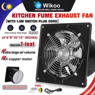 Exhaust Fan Portable Window 4/6/8/10/12 Inch 220V Household High Power ...