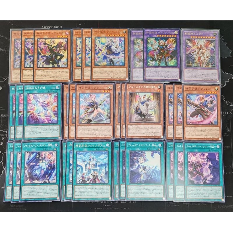 YUGIOH JP DUAD 1301 Artmegia SET[WIT 1 UTR NERVA 2 UR DIAKTOROS][神芸] | Shopee Malaysia