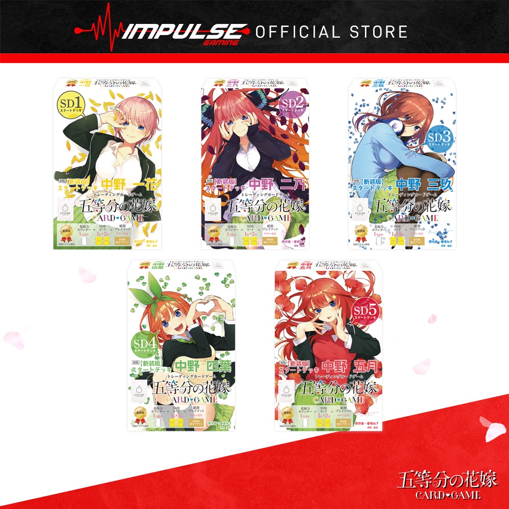 The Quintessential Quintuplets Trading Card Game TCG Starter Deck New ...
