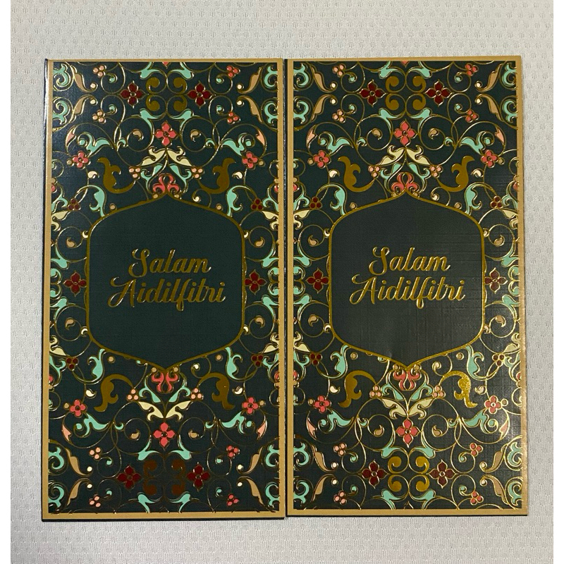 2024 SAMPUL RAYA CIMB(1pcs) | Shopee Malaysia