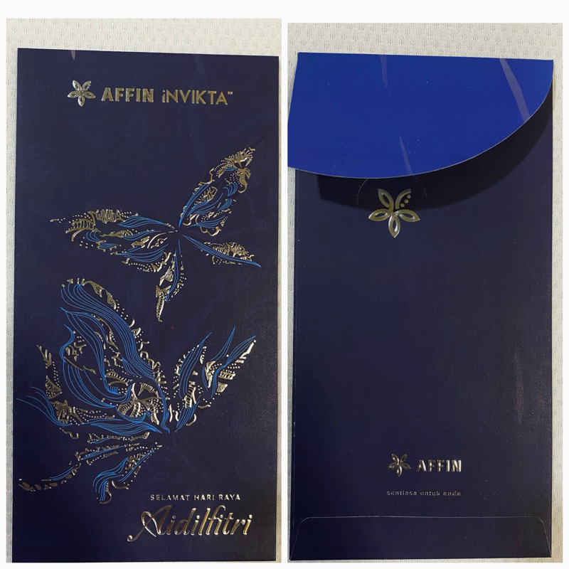 2025 SAMPUL RAYA AFFIN INVIKTA MINOR DEFECT(1pcs) | Shopee Malaysia