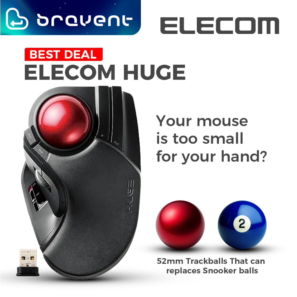 Elecom Huge - Biggest Wireless Trackball Mouse, Mice, Ergonomic, Comfortable | Windows & OS ...