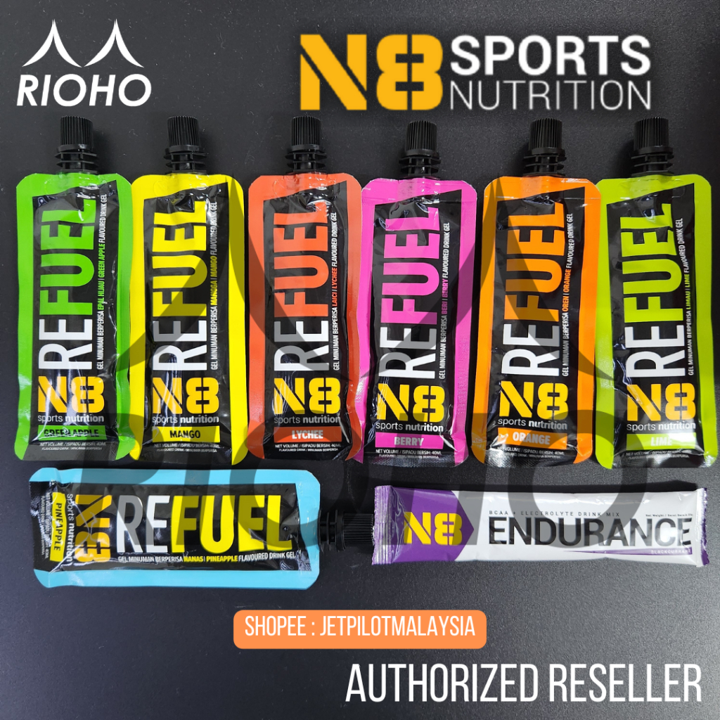 N8 RE:FUEL ENERGY Gel 50g/tubes 40ml Endurance Sports Cycling Running ...