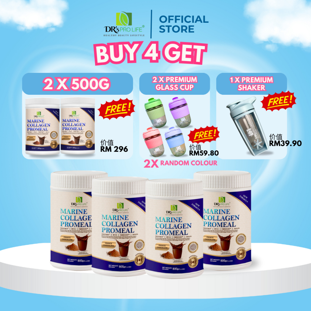 Drs Pro Life Marine Collagen Meal Replacement 全马唯一深海鱼胶原蛋白代餐 瘦身 美白 代餐 ...