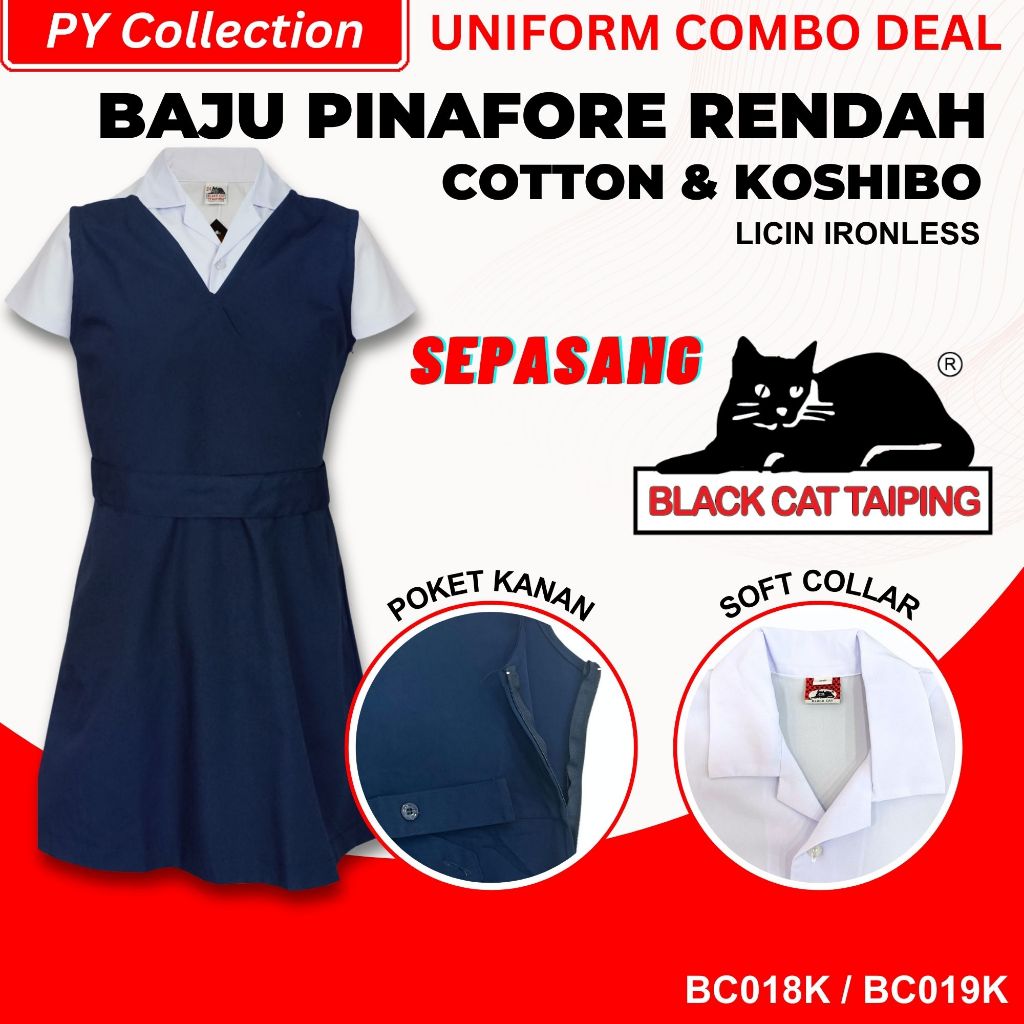 Combo Deal Black Cat Sepasang ~ 小学蓝裙 旁边拉链 Baju Sekolah Rendah Pinafore ...