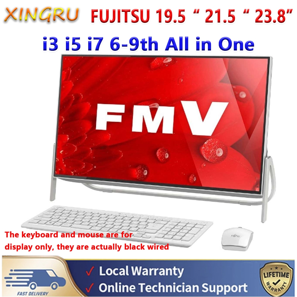 FUJITSU 19.5” 21.5“ 23.8” AIO Core i3 i5 i7 6-9th Gen CPU All in One PC ...