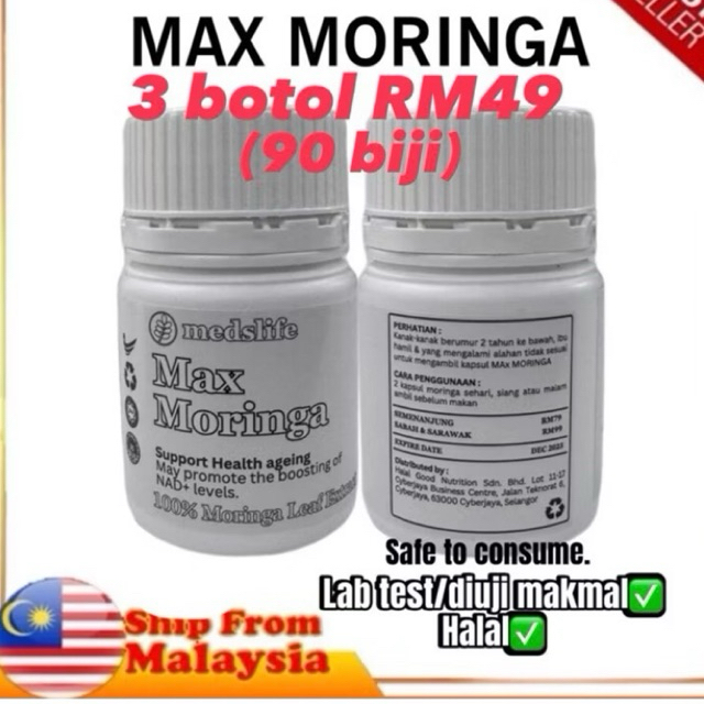 Max Moringa (medslife) - kapsul moringa 💯 selamat & diuji makmal ...