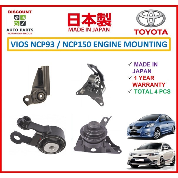 TOYOTA VIOS NCP93 2008-2013 NCP150 2013-2022 YARIS NCP91 2006-2013 - ENGINE MOUNTING KIT SET ...