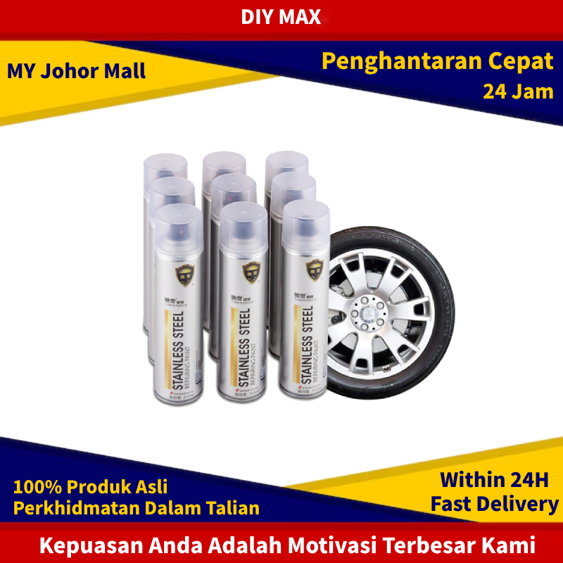 DIY MAX 5pcs No Rust Chrome Paint Spray Plated Steel Wheel Spray Color ...